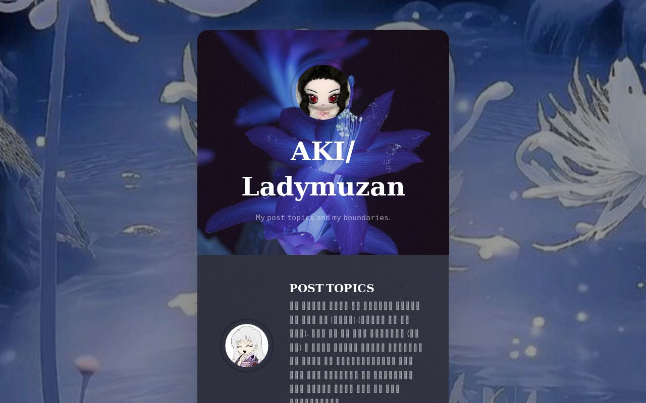 AKI'S CARRD/ MAINLY BOUNDARIES